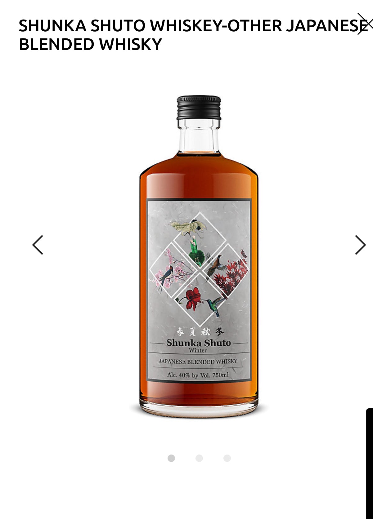 Shunka Shuto Whiskey Japanese Blended Whisky 80