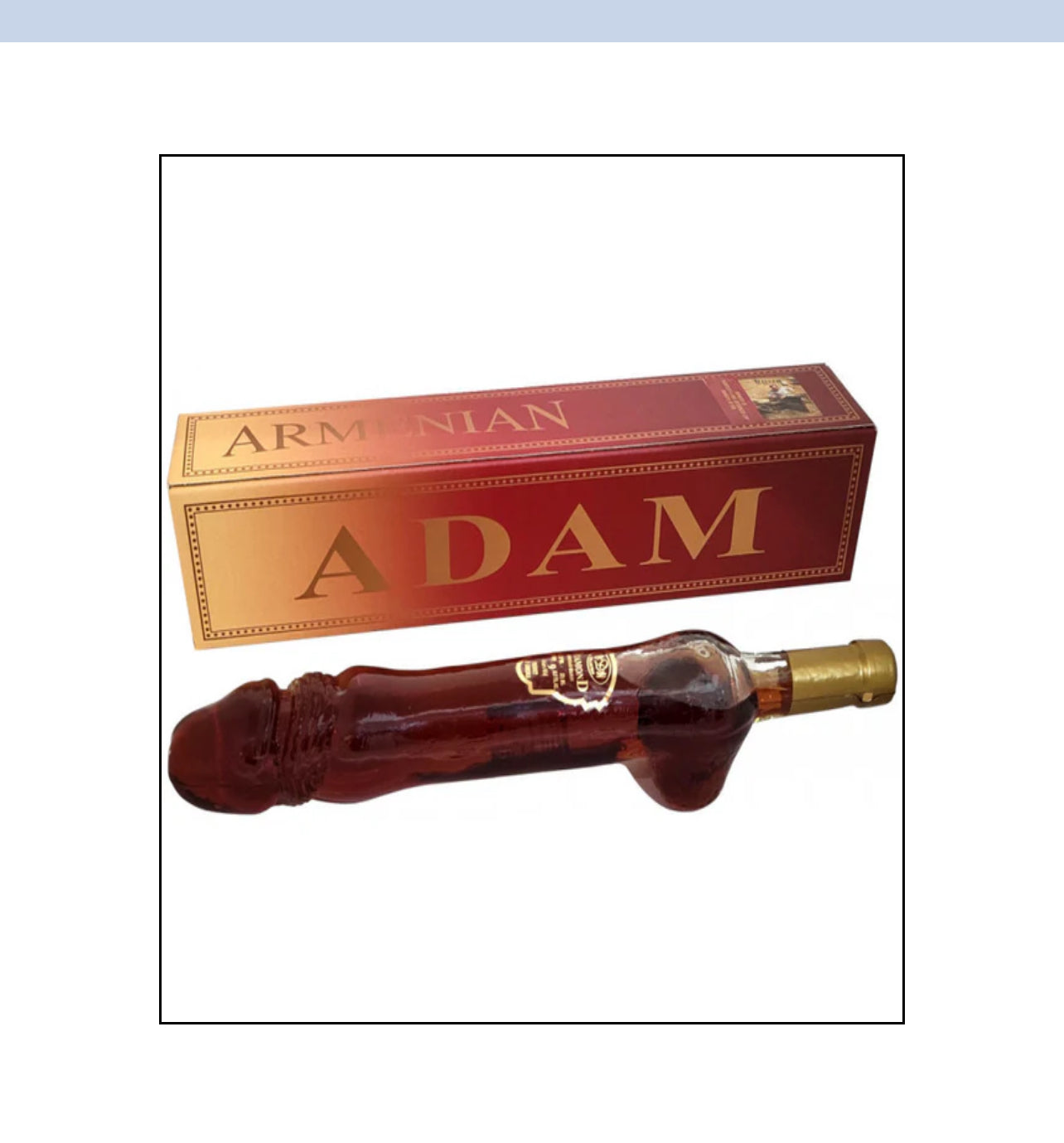 ADAM 5YR VSOP BRANDY 375ML